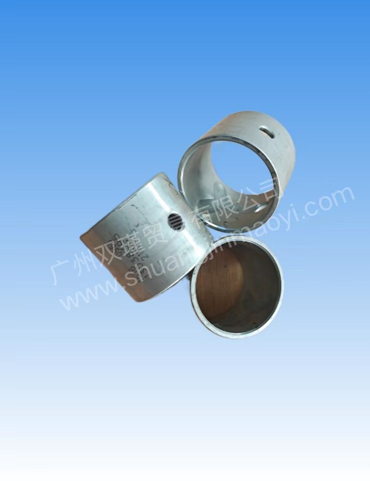 13038395 Connecting rod bushings